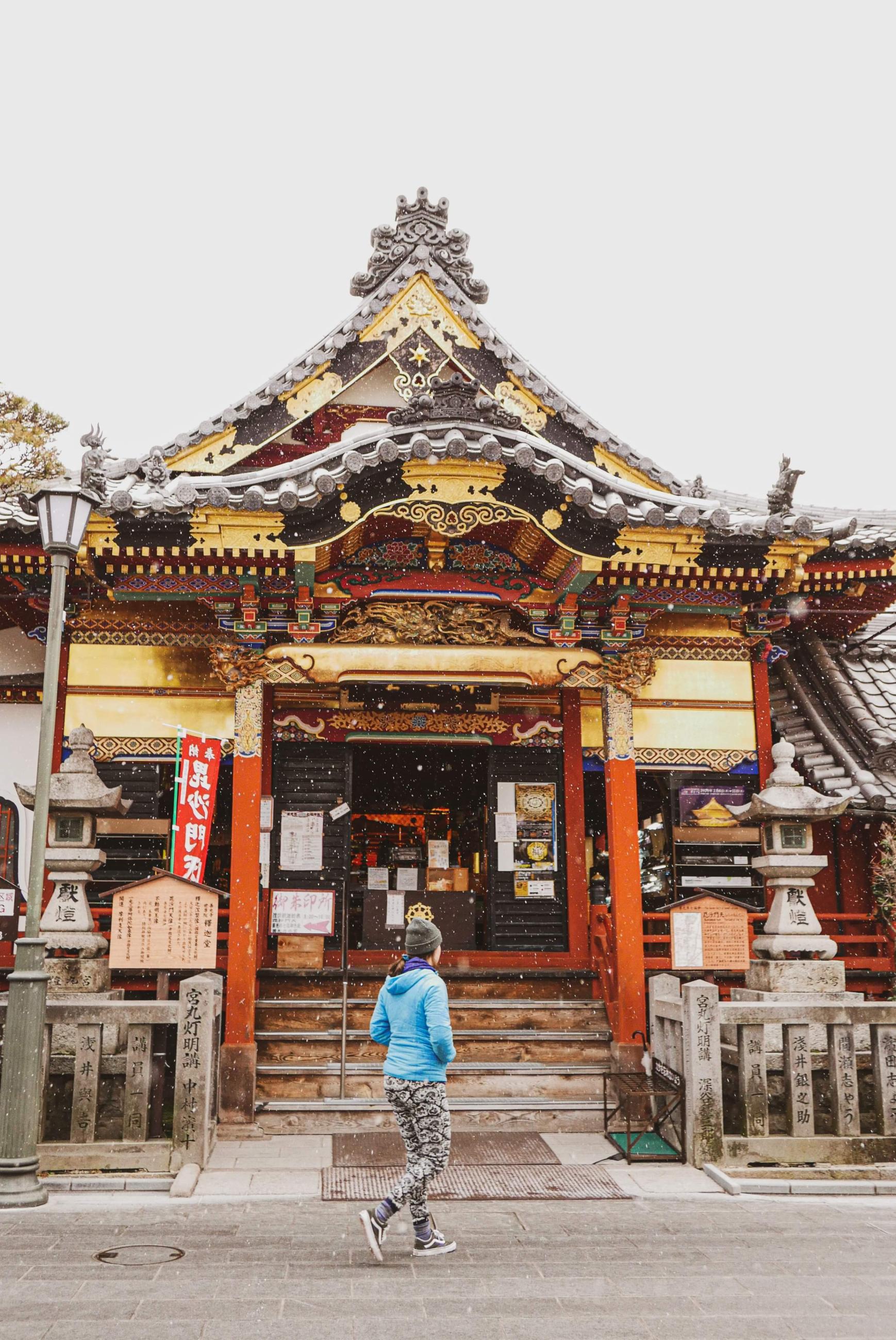 Zen Buddhism and Self-Reflection in Japan | Scholar